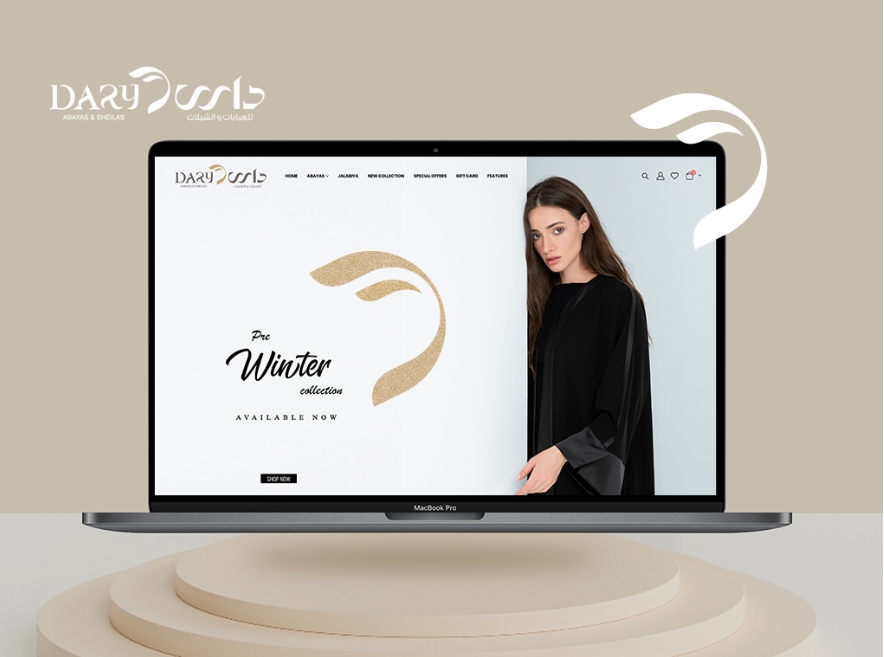 Best web design company In Doha, Qatar | Cherry Computers