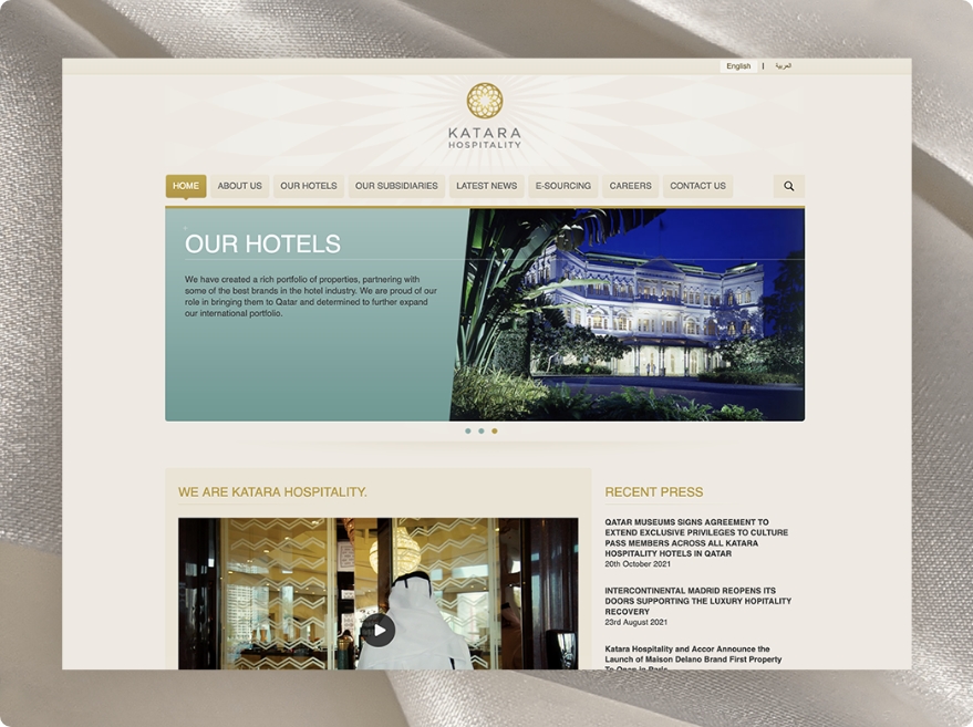 Best web design company In Doha, Qatar | Cherry Computers